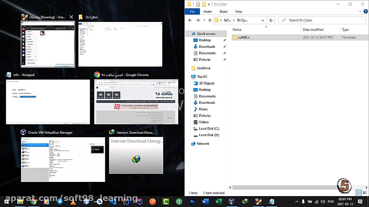 آپارات | soft98_learning
