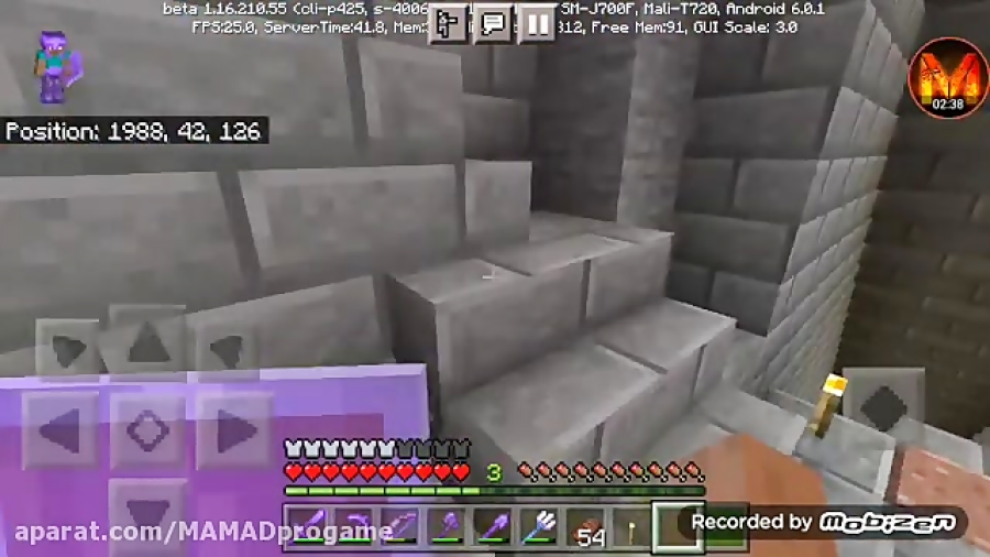 خداحافظ الماس ها | (minecraft (part #9