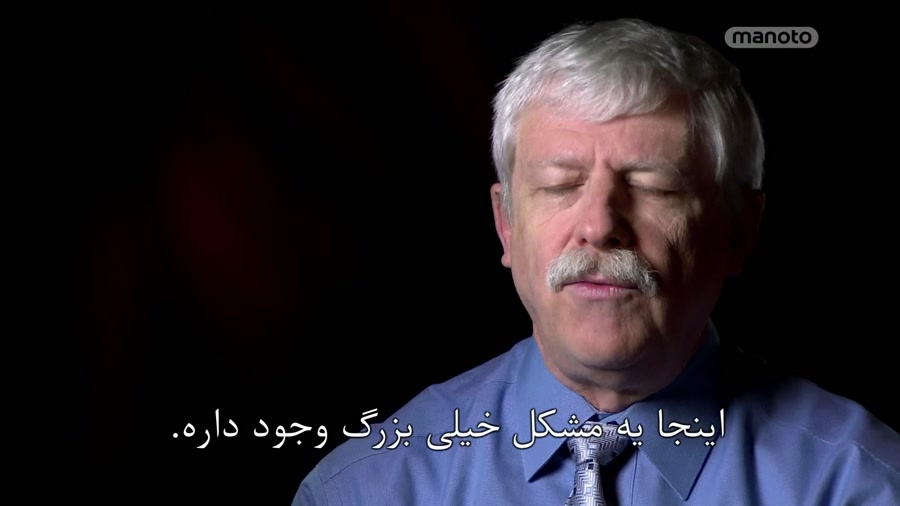 پیام اضطراری - سقوط در جنگل دور - (سانحه هواپیمای Varig Flight 254)