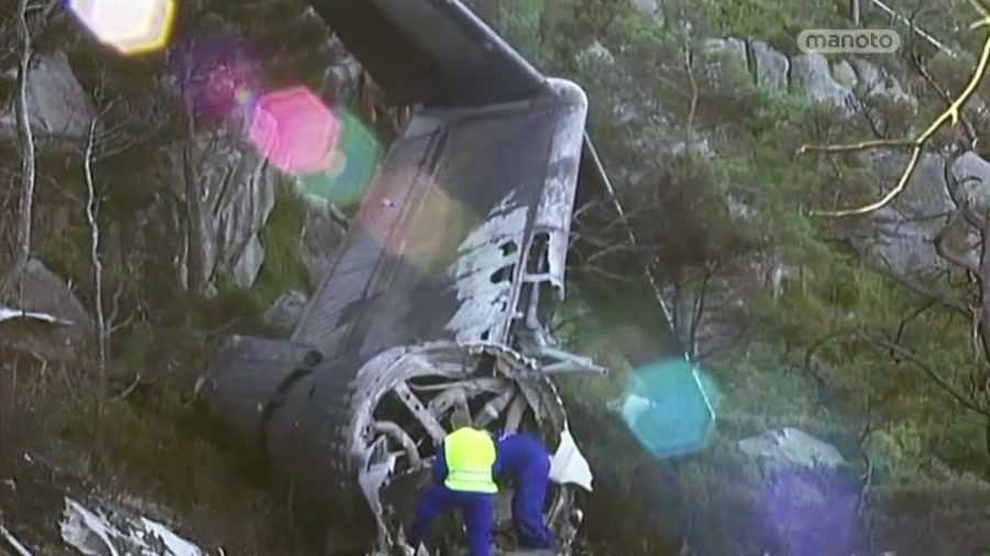 پیام اضطراری - لبه ی فاجعه - (سانحه هواپیمایAtlantic Airways Flight 670)