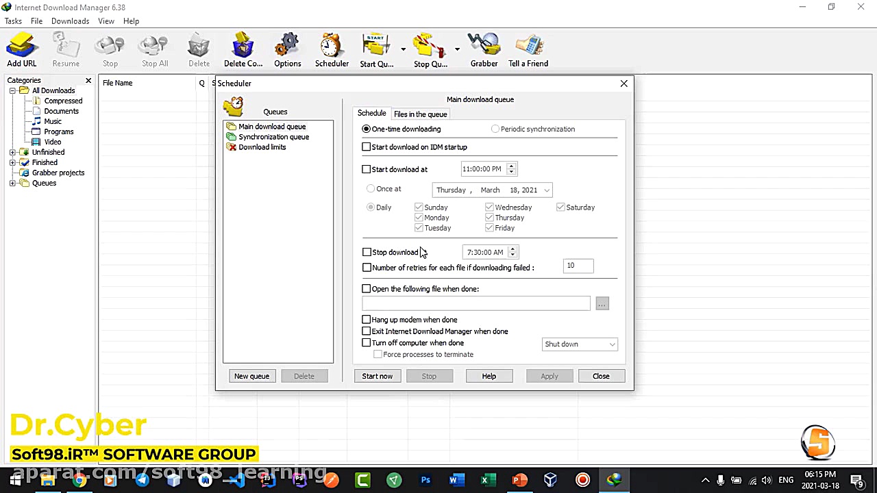 آپارات | soft98_learning