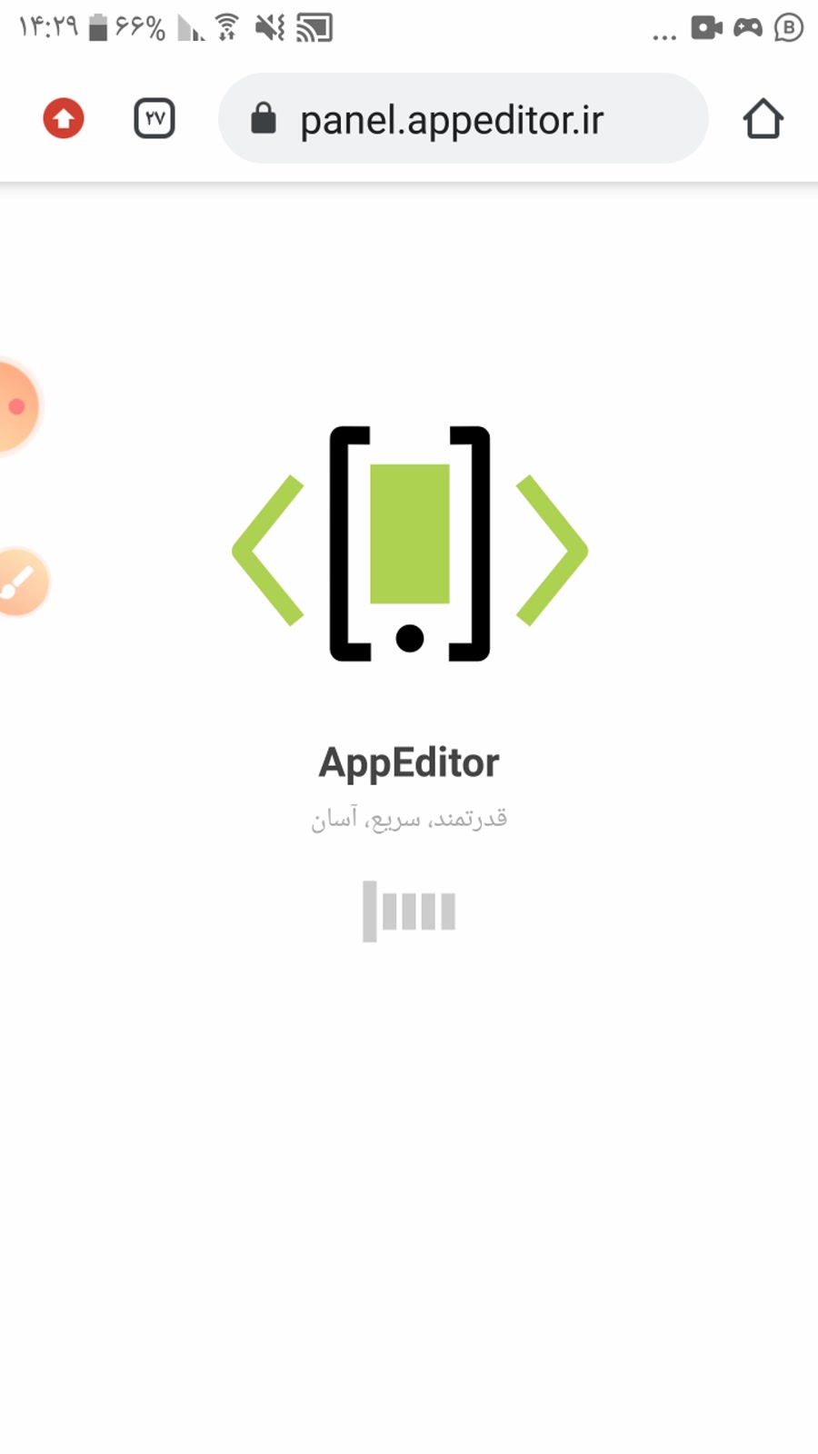 Creating Vue, Vuex and October CMS App - 05 - Homepage UI
