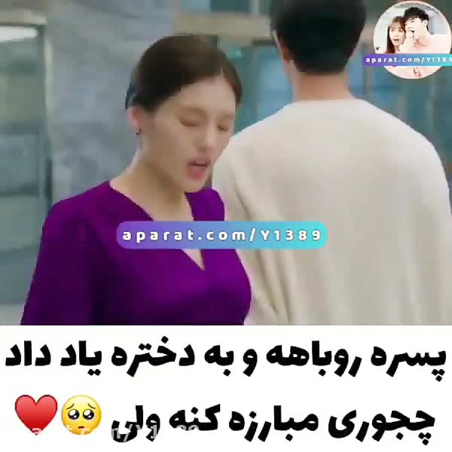 میکس کره ای_سریال کره ای_کلیپ کره ای