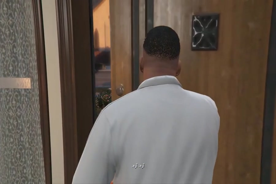 مرحله 8 بازي جي تي اي وي ، دنبال = دنبال