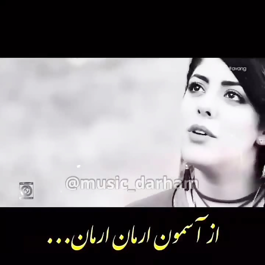 خوشملک