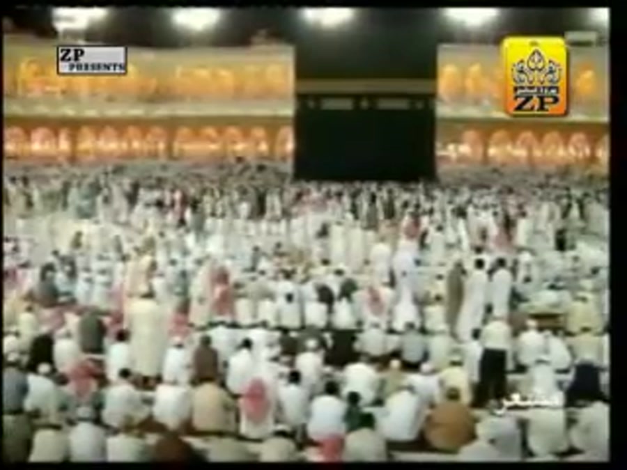 اللہ ایک ہے... ALLAH AIK HAI PANJETAN PANCH HAIN