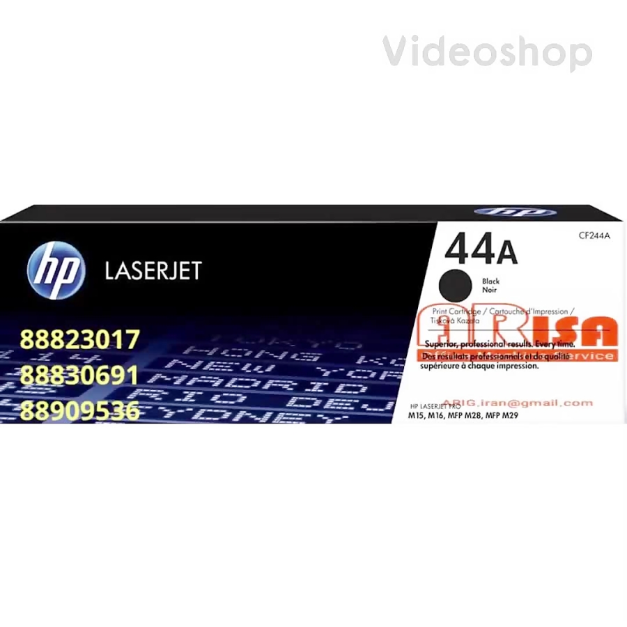 فروش و تعمیرات پرینتر و....