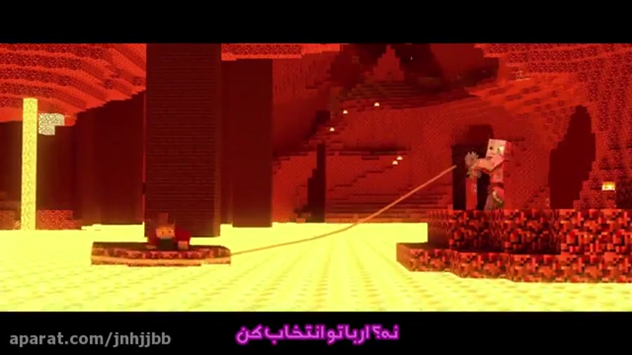 رپ پیگمن ها در ماین کرافت/pigman rap