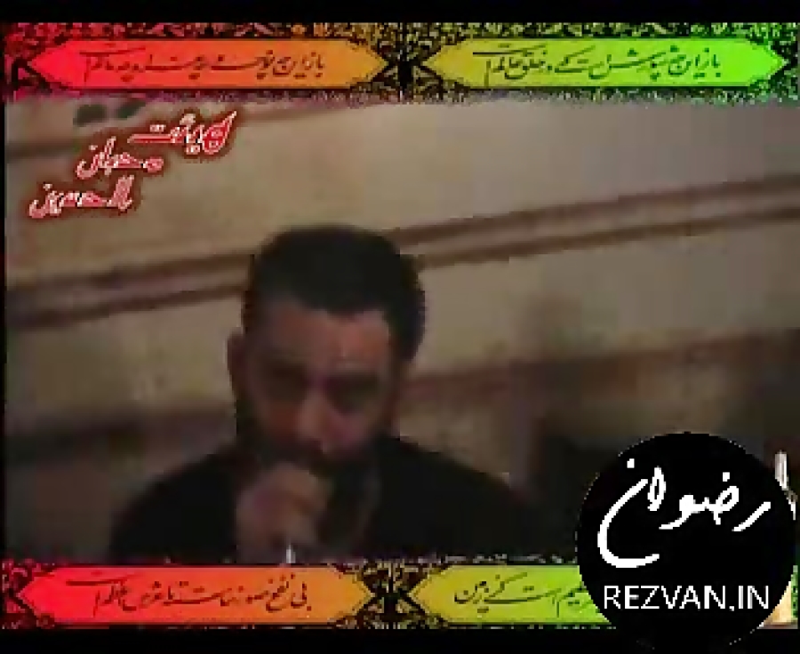 منتخب | کربلایی جواد مقدم | محرم 85 (11)