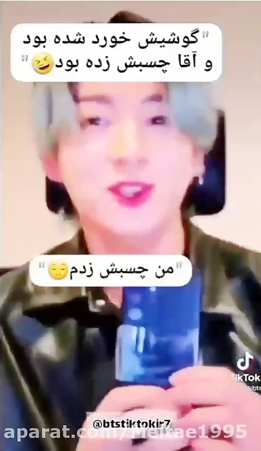 جونگکوک اقتصادی خخخ XD