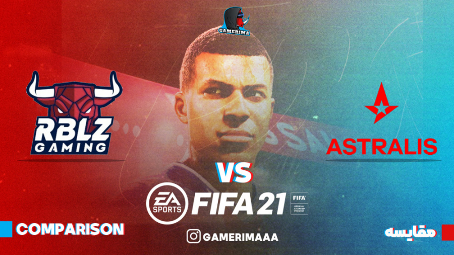 مقایسه دو تیم RBLZ Gaming vs Astralis در فیفا 21 - Fifa21 - Gamerima