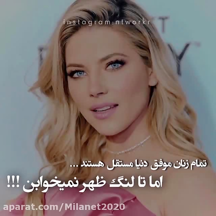 رمز موفقیت زنان موفق چیست؟؟؟