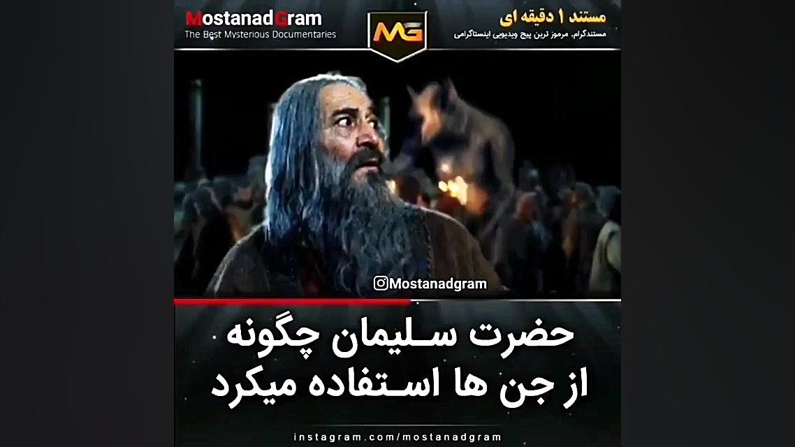 انگشتر موکلدار