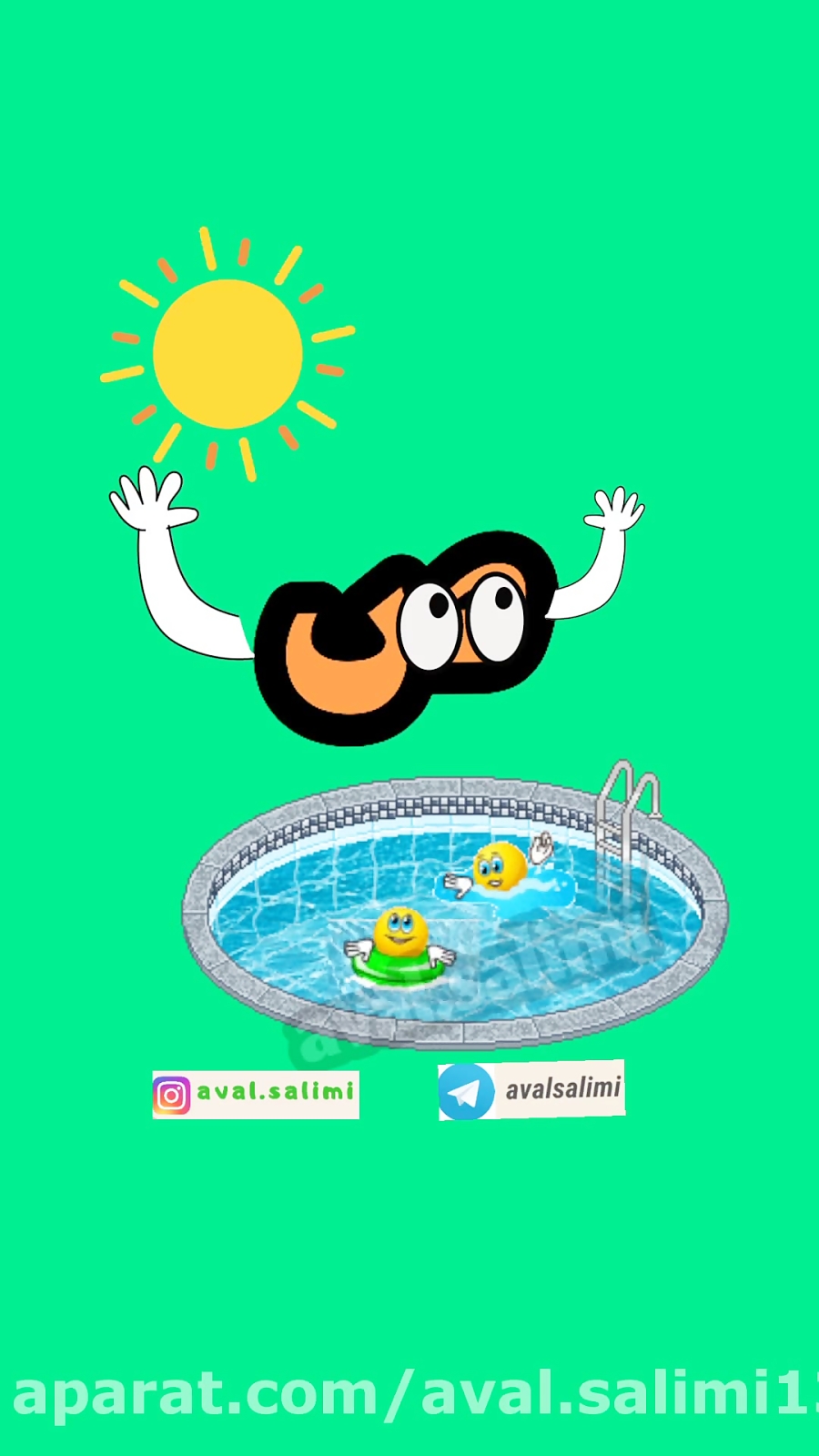 تدریس خانم سلیمی نشانه ض