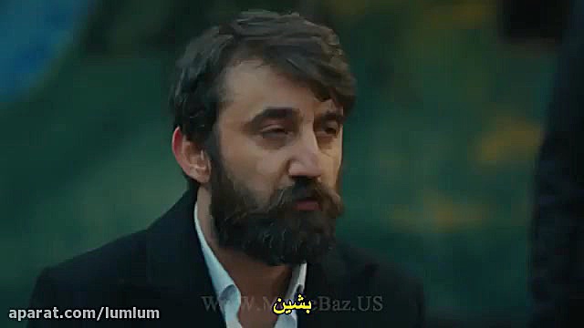 سریال سیب ممنوعه دوبله فارسی 134 | Sibe Mamnoee - Duble - 134
