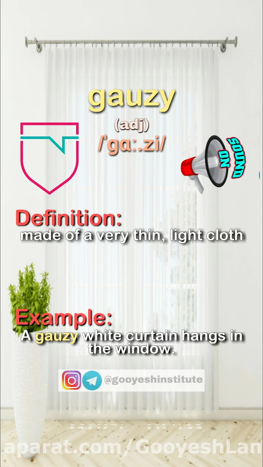 Vocabulary - Gauzy
