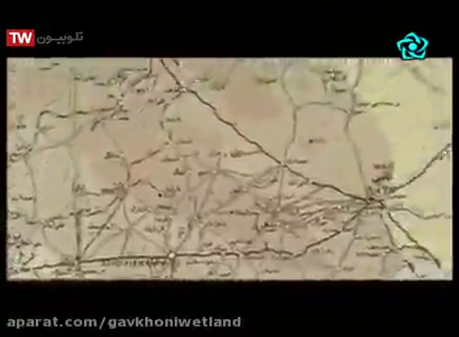 ورزنه