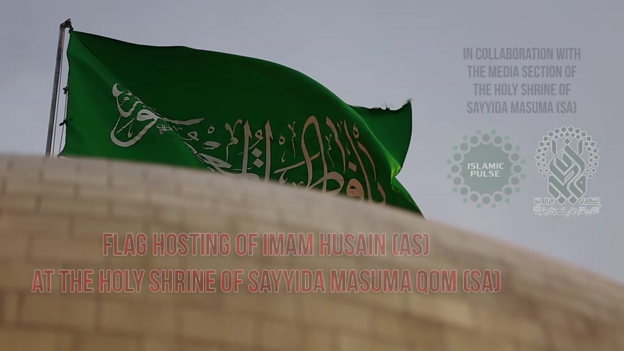 The Life of Ayatollah Bahjat | Documentary | The Greats