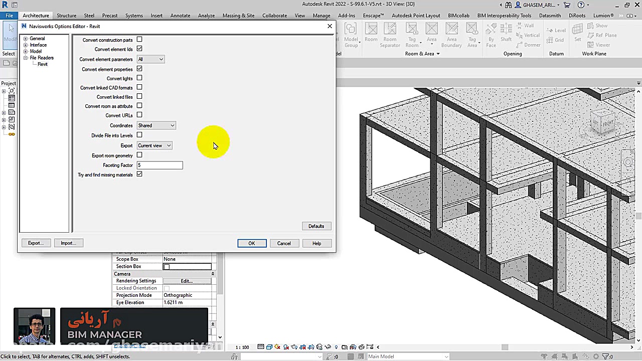 Udemy-CCNA 200-125 The Complete Guide to Getting Certified-by Neil ...