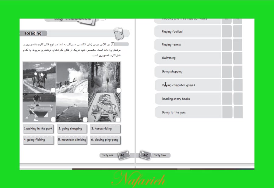 workbook lesson 7