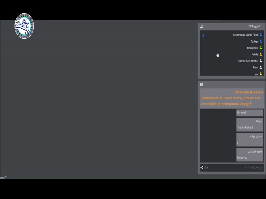 Rik Peels: Can Atheism Be Properly Basic