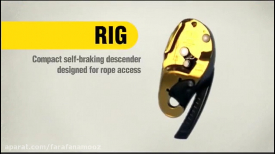 RIG - Compact self-braking descender for rope access