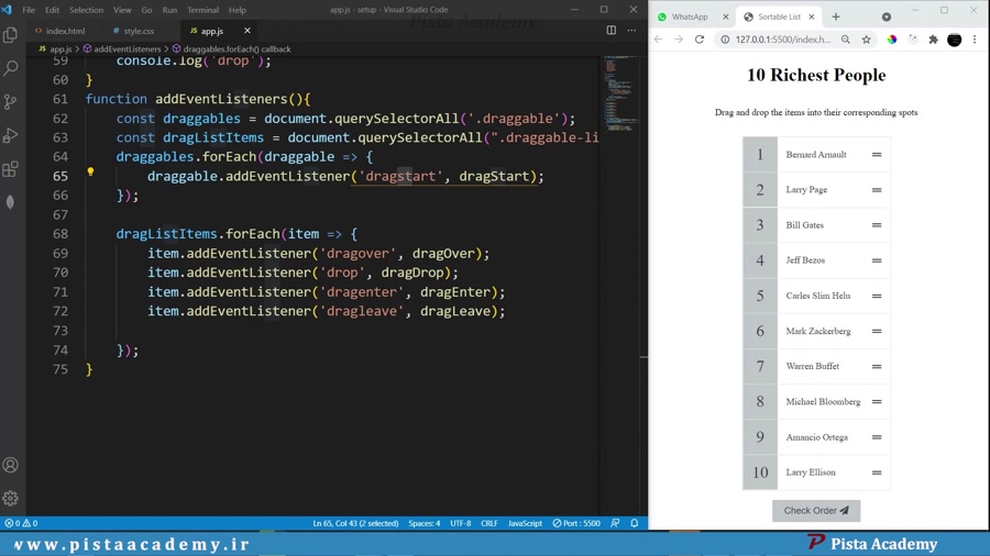 آموزش جاوااسکریپت - پروژه شماره 3 - جلسه چهارم