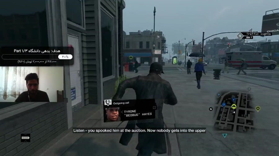 Watch Dogs Walkthrough Part 9