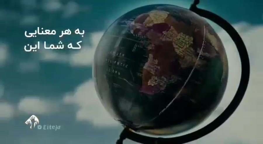 خیر به چه معناست و خیر واقعی چیست؟