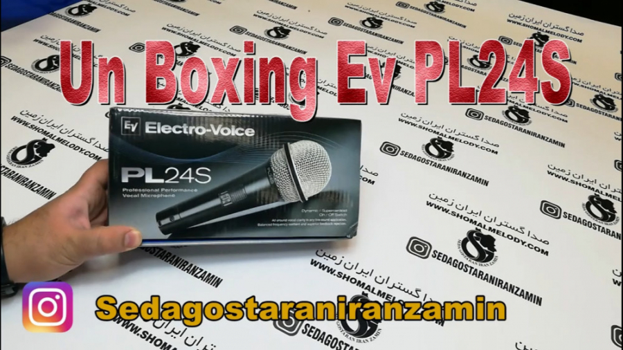 معرفی میکروفن سیمی EV مدل PL24s