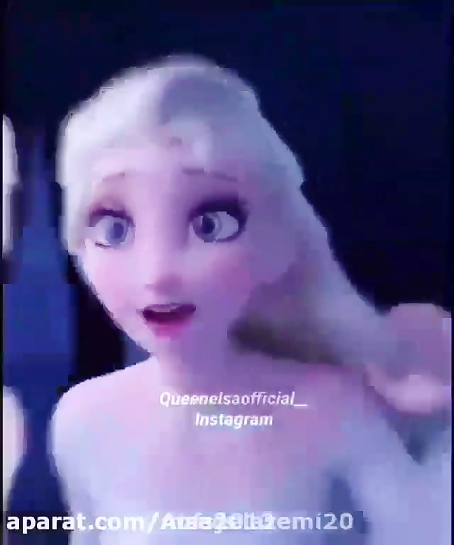 میکس السا