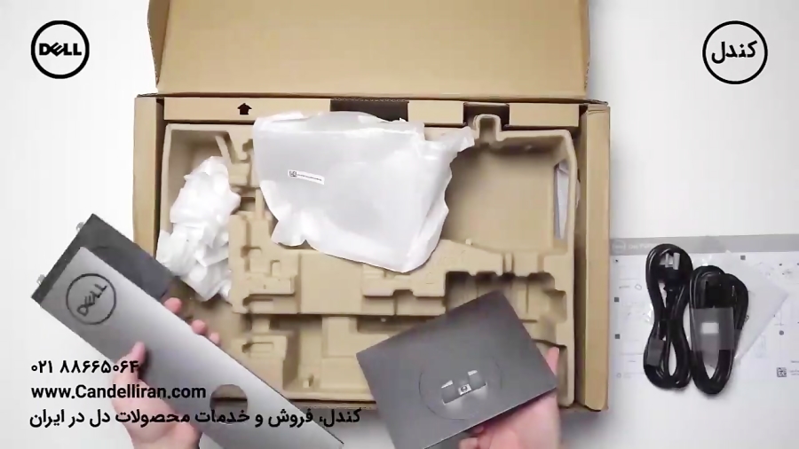 Dell Professional 24- IPS Monitor - P2419H - Unboxing