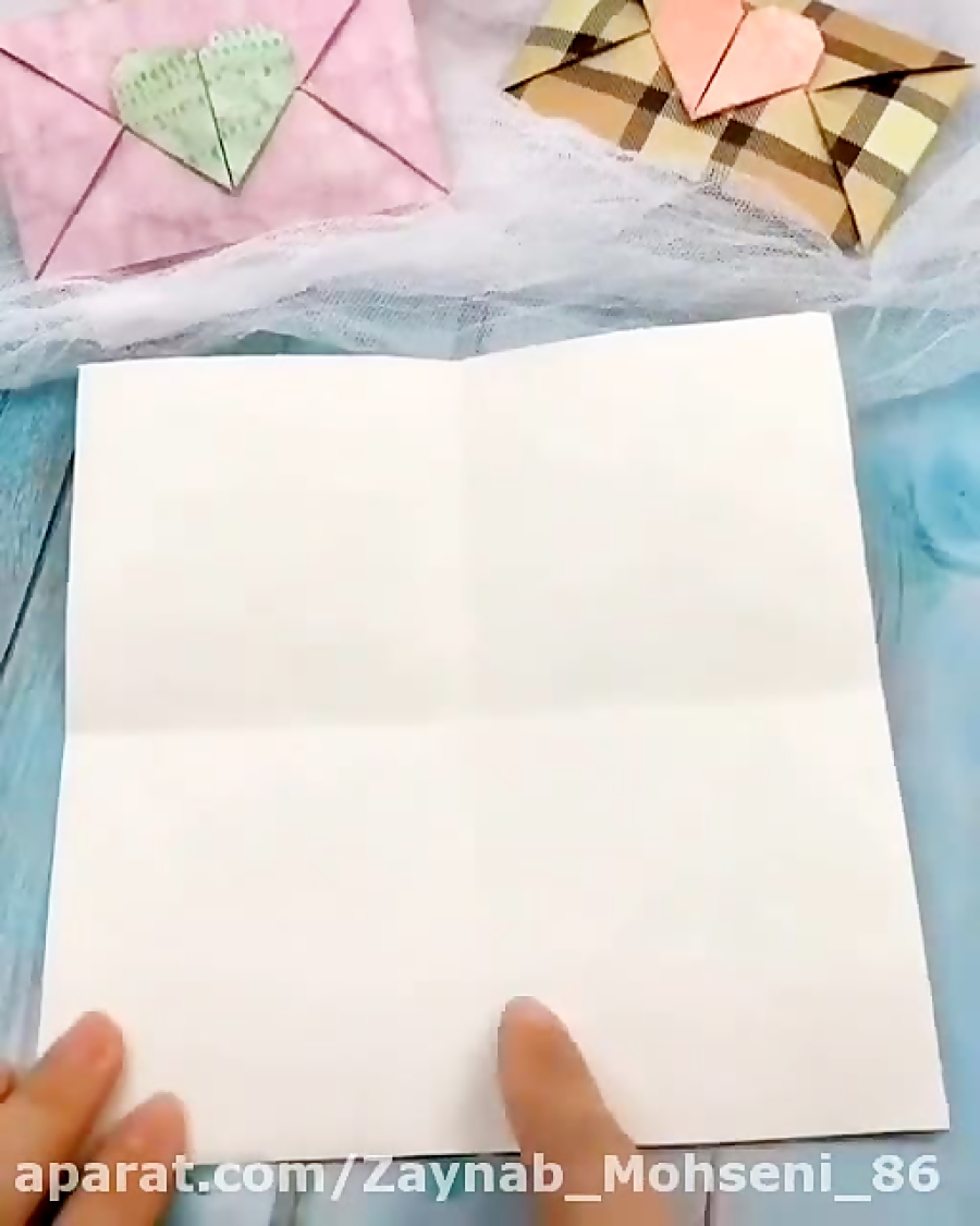 اوریگامی پاکت نامه