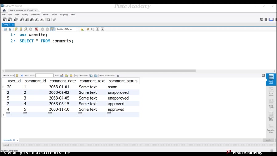 آموزش SQL Server - جلسه بیست و یکم