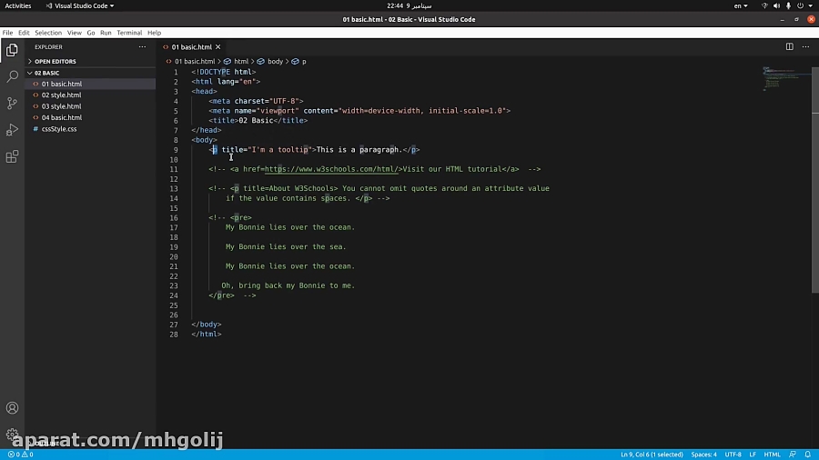آموزش HTML5 و CSS3 قسمت دوم - موارد پایه ای