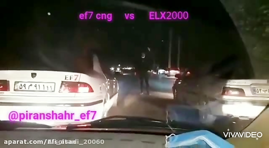 درگ سمند ef7و پژو پارس elx کمتر دیده شده
