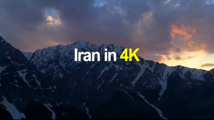 **IRAN in 4K**