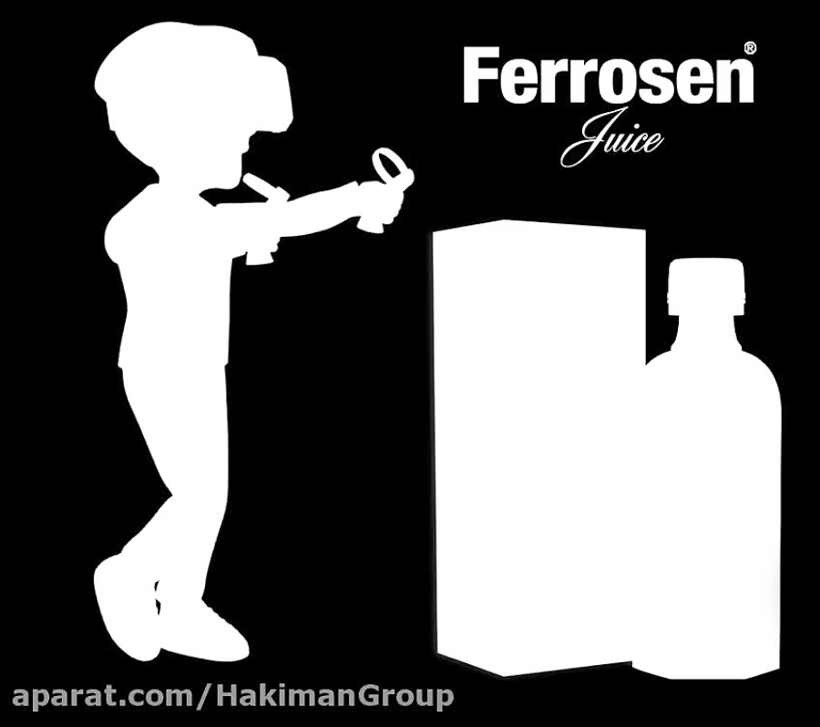 Ferrosen Juice / شربت فروزن