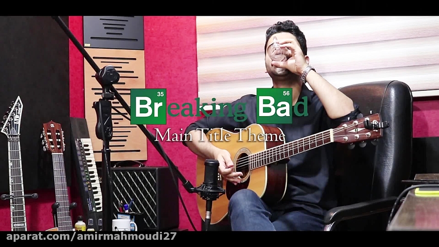 Breaking Bad - Main Title Theme (Cover)