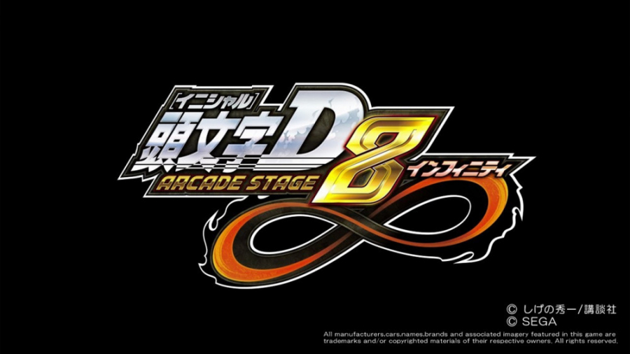تیزر بازی Initial D Arcade Stage 8 Infinity
