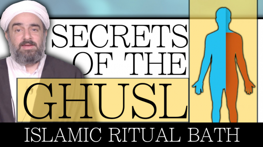 Islamic Ritual Bath (Ghusl) its Spiritual Dimensions | REFLECT