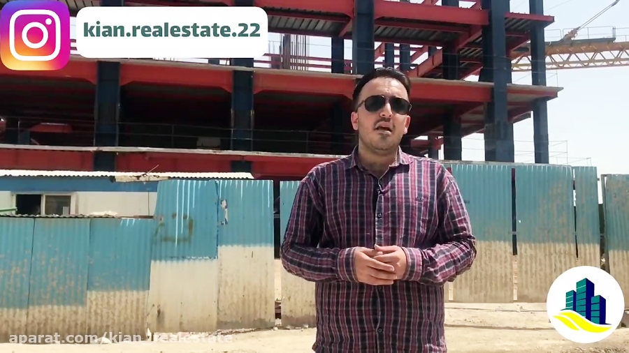 سران مروارید شهر