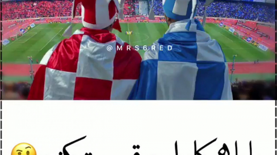 بیا باهم کارا رو قسمت کنیم...