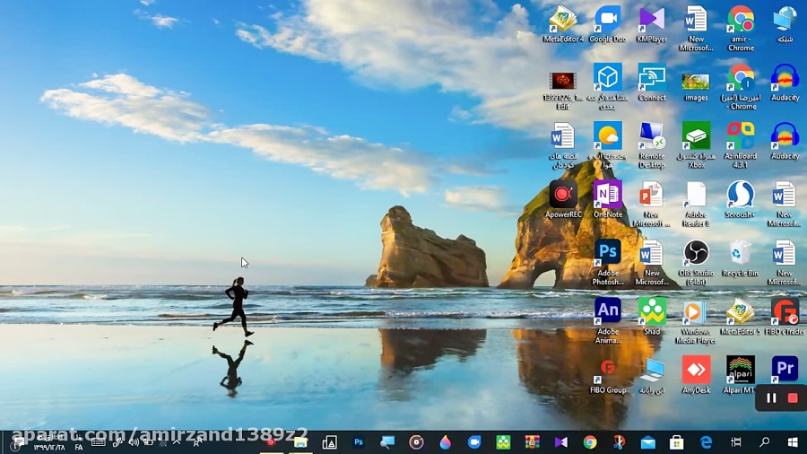 معرفی و دانلود ShaderMap 4