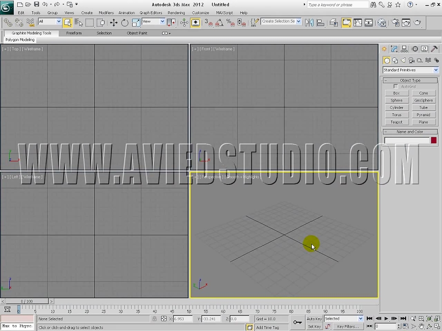 آموزش 3ds max قسمت دوم