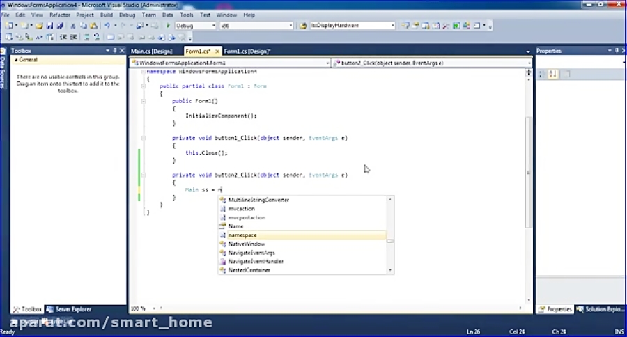 Create Login Window in C# step by step
