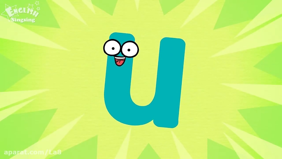 Alphabet U song