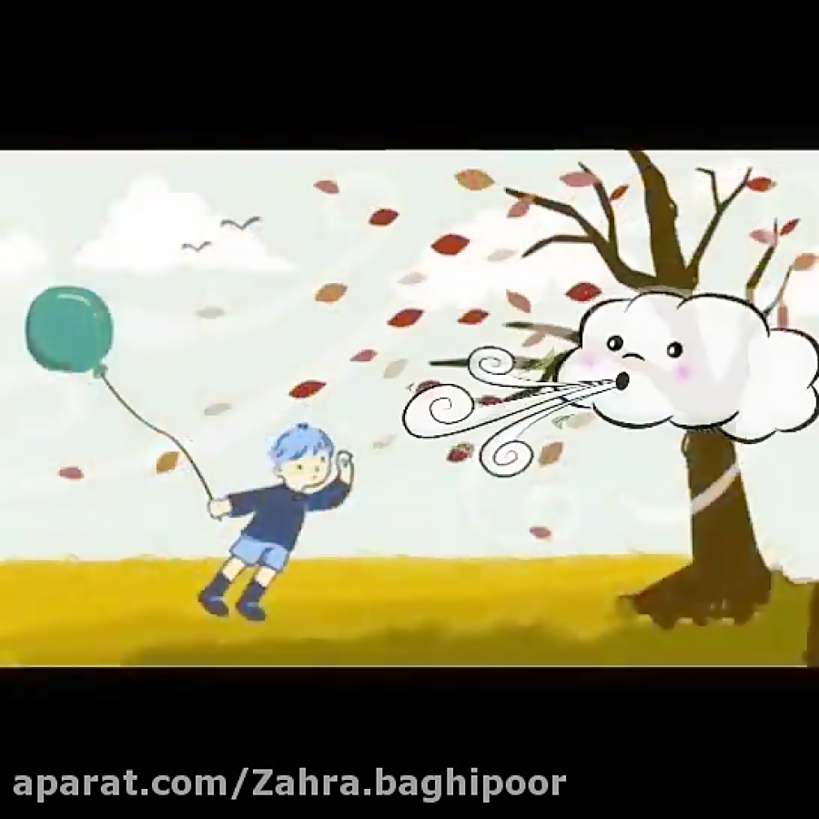 فارسی .نشانه د، باد