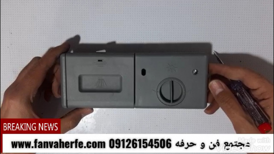 نحوه عملکرد درب جاپودری و مایع جلاء در ماشین ظرفشویی