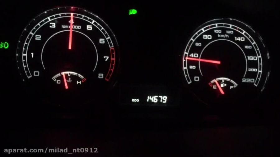 شتاب پرشیا (ELX(xum